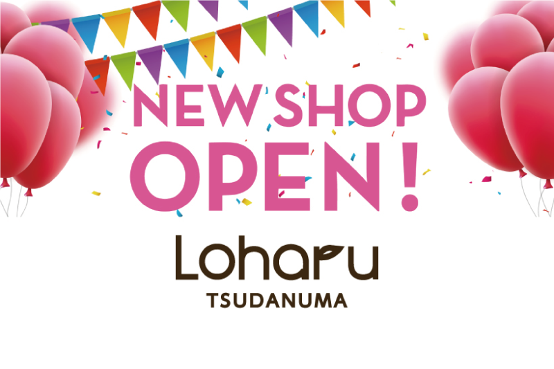 ロハル津田沼｜Loharu Tsudanuma