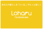 ロハル津田沼｜Loharu Tsudanuma